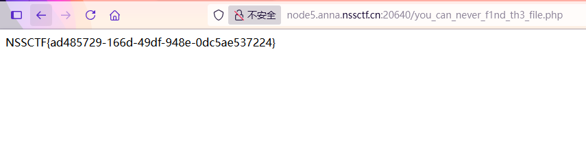 DS_Store泄露 - Suzen