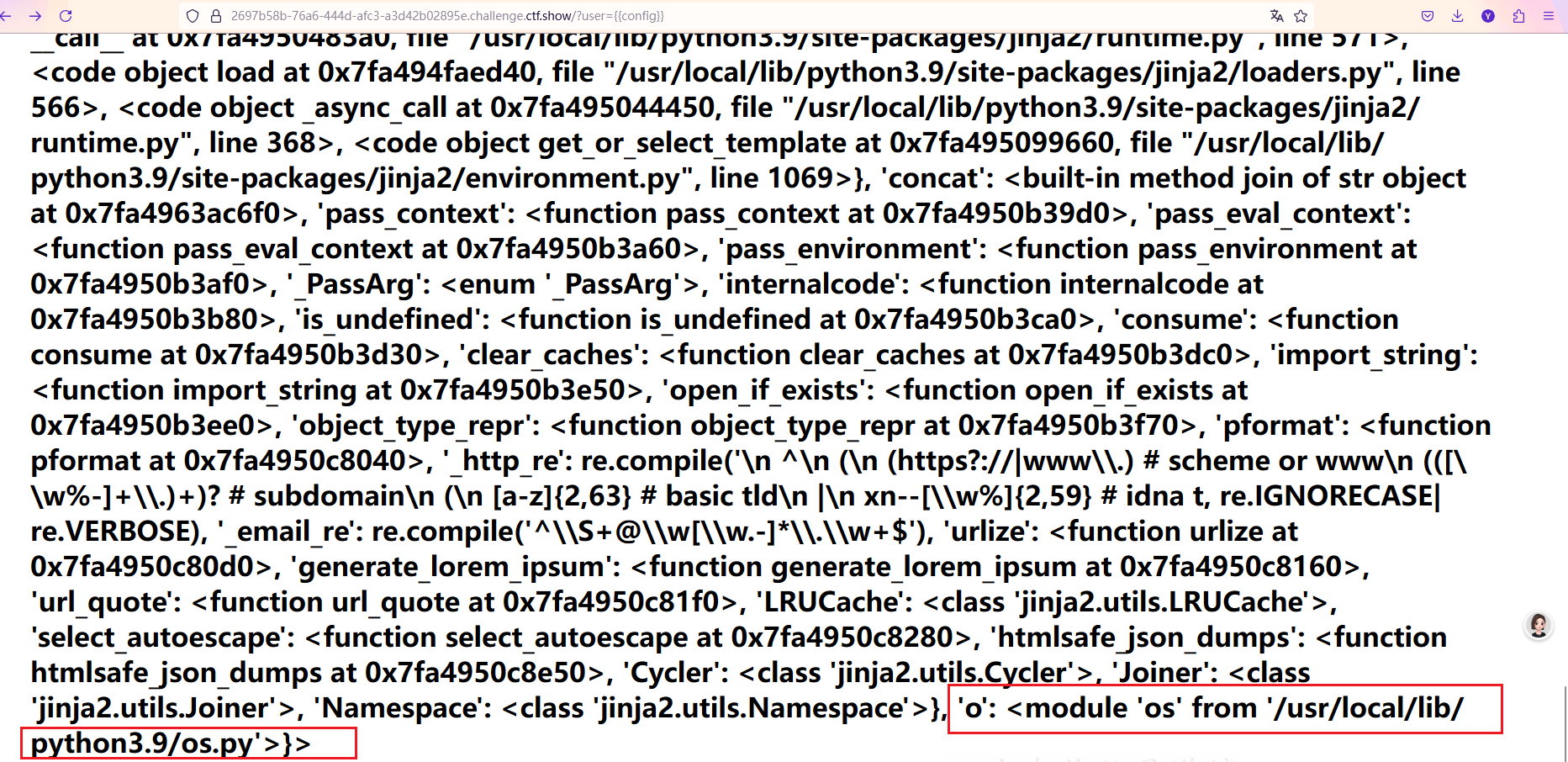 Flask-SSTI限制长度绕过 - Suzen