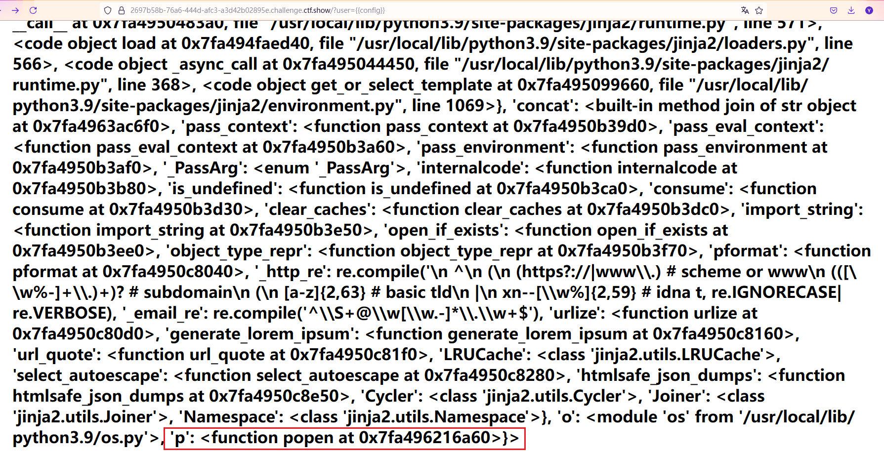 Flask-SSTI限制长度绕过 - Suzen